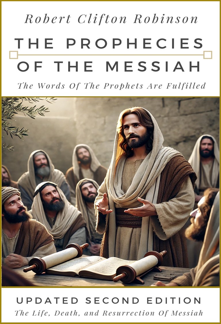 Prophecy Of The Messiah: “Not One of His Bones Shall Be Broken ...